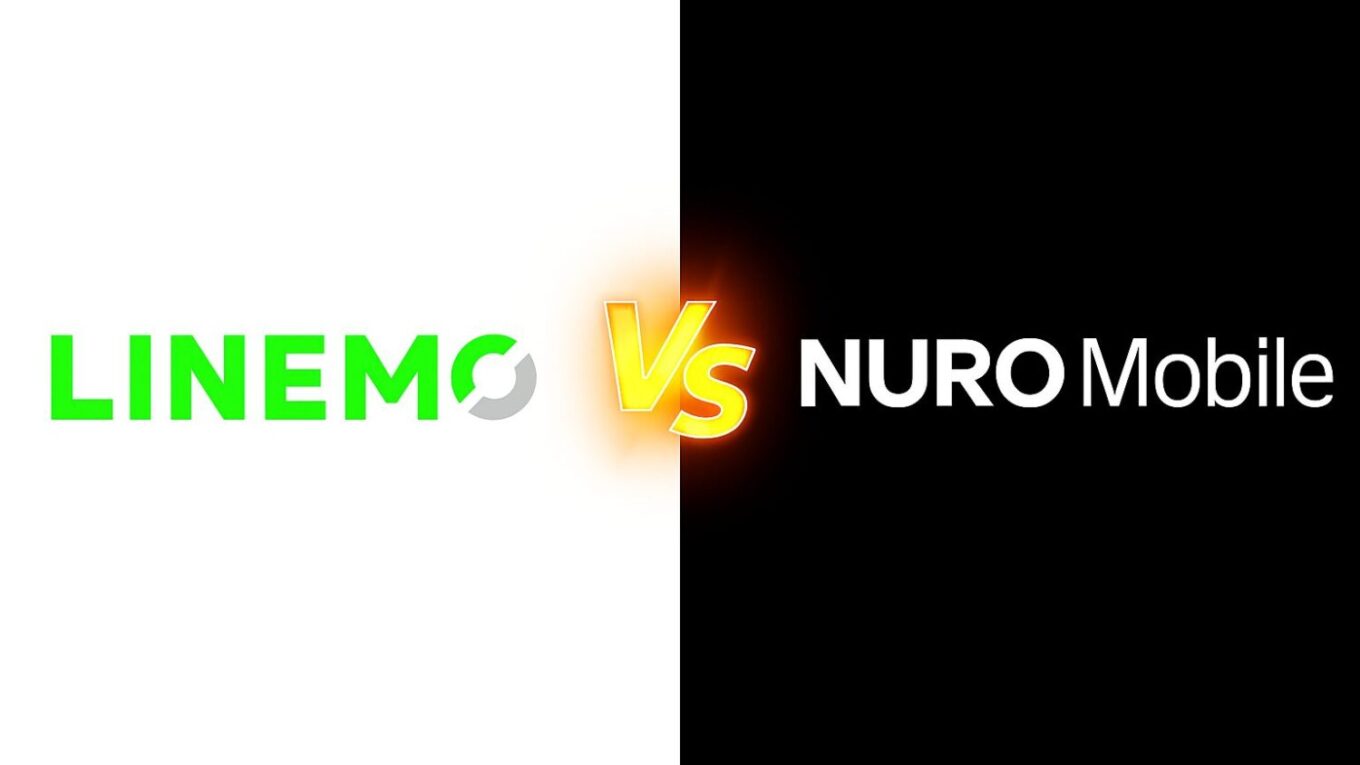 「LINEMO」vs「NUROモバイル」実際に使ってみて比較してみた - 格安SIMの自販機